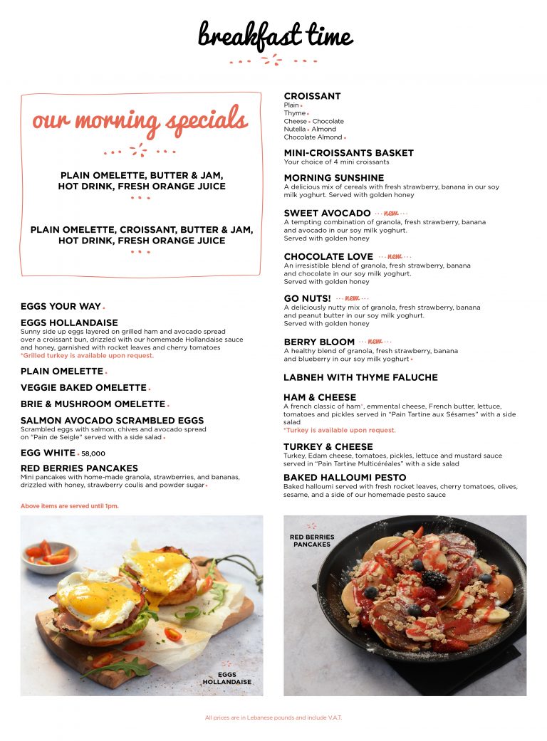 Bar Tartine – Tartine Bakery